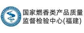 incoPat 可信好用的全球专利数据库 专利检索 专利分析 知识产权 合享智慧